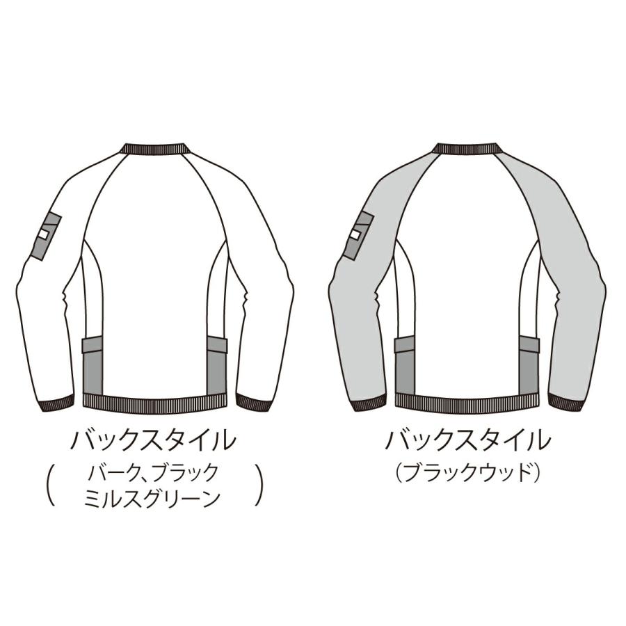 作業着 エンジニアシャツ ストレッチ 吸汗速乾 消臭 制電 ユニセックス バートル 4080 :4080:ワークウェイ - 通販 - Yahoo!ショッピング