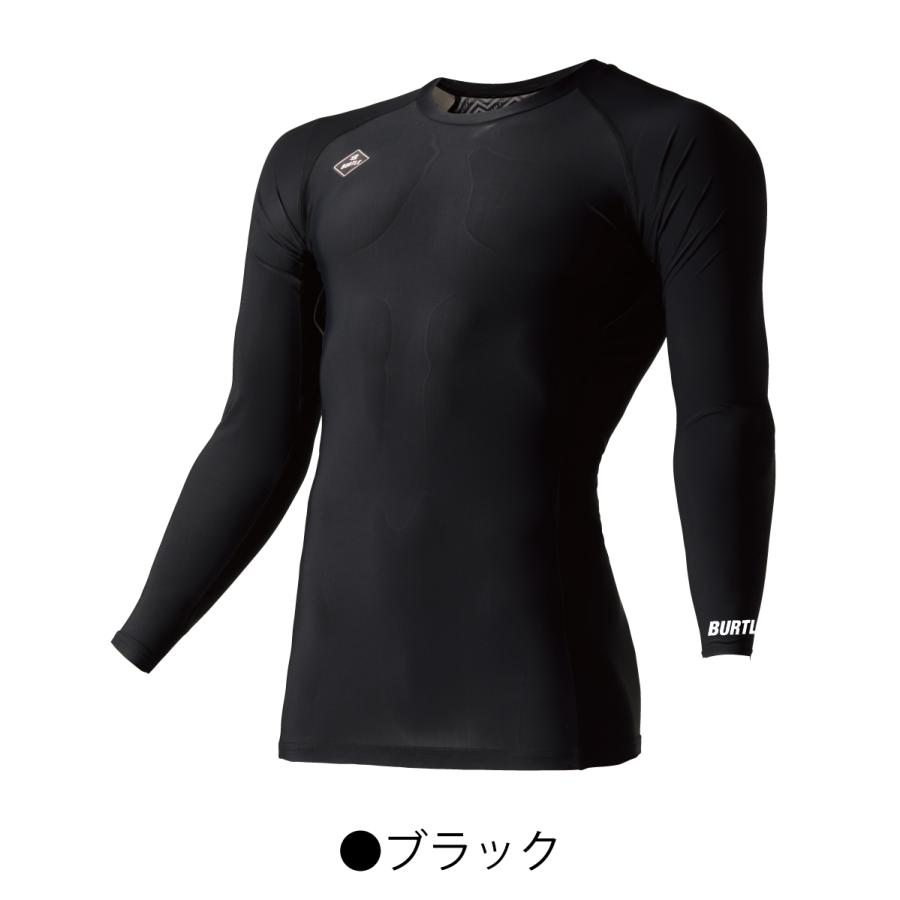 BURTLE コンプレッション フリーザー フィッテッド ストレッチ 接触冷感 吸汗速乾 消臭 UVカット 4WAYストレッチ キシリトール バートル 4098 : ワークウェイ 作業着 手袋 ...