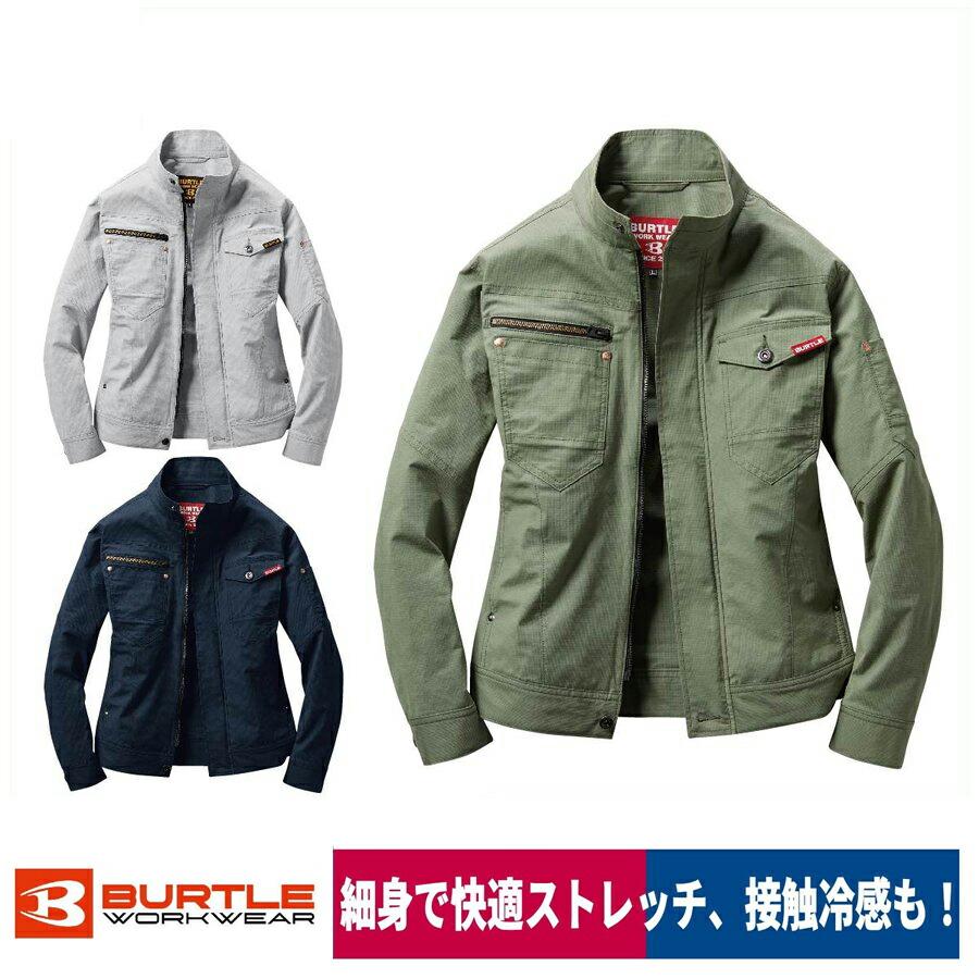 BURTLE 作業着 ジャケット 2020SS ストレッチ 接触冷感 スリム バートル 591 : ワークウェイ 作業着 手袋 合羽 長靴の専門店 - 通販 - Yahoo!ショッピング
