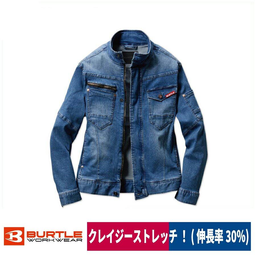 BURTLE 作業着 ジャケット 2020SS 超ストレッチ デニム 接触冷感 スリム バートル 591D : ワークウェイ 作業着 手袋 合羽 長靴の専門店 - 通販 - Yahoo!ショッピング