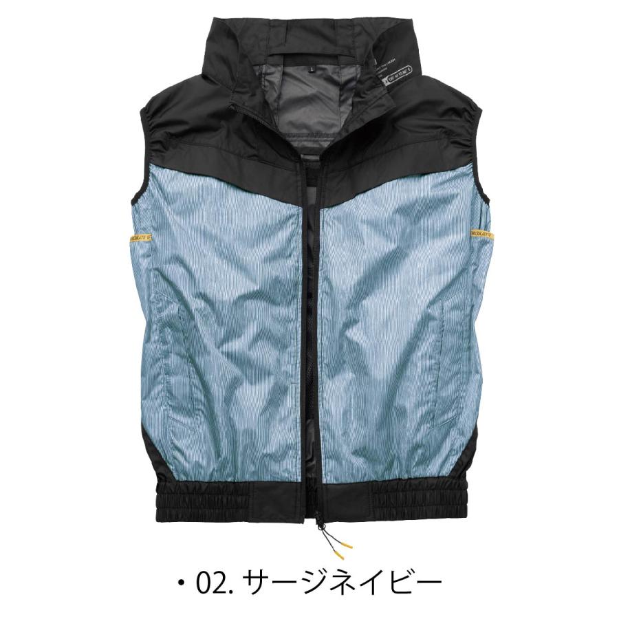 アタックベース 空調風神服 電動ファン専用 ウェア 服のみ ベスト アウトドア 熱中症対策 ポリ100% 6640 : ワークウェイ 作業着 手袋 合羽 長靴の専門店 - 通販 - Yahoo ...