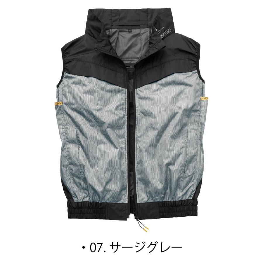 空調風神服 電動ファン専用 ウェア 服のみ ベスト アウトドア 熱中症対策 ポリ100% アタックベース 6640 : 6640 : ワークウェイ - 通販 - Yahoo!ショッピング