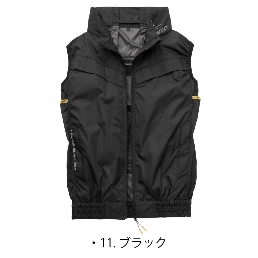 空調風神服 電動ファン専用 ウェア 服のみ ベスト アウトドア 熱中症対策 ポリ100% アタックベース 6640 : 6640 : ワークウェイ - 通販 - Yahoo!ショッピング
