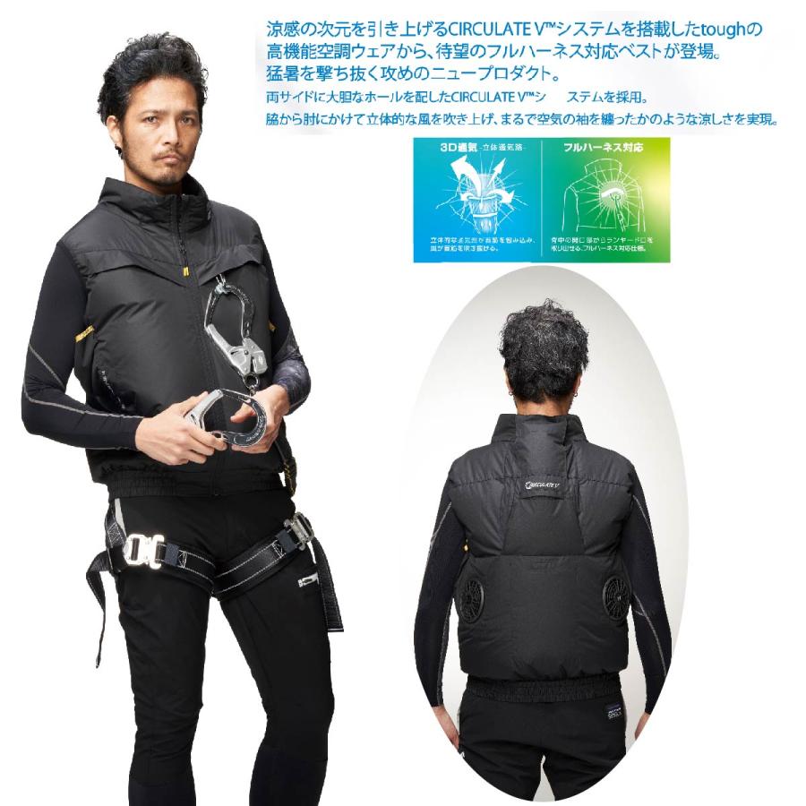 空調風神服 電動ファン専用 ウェア 服のみ ベスト アウトドア 熱中症対策 ポリ100% アタックベース 6640 :6640:ワークウェイ - 通販 - Yahoo!ショッピング