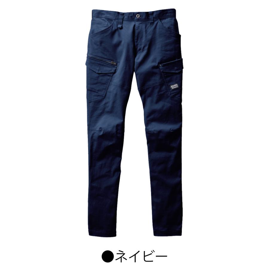 作業着 カーゴパンツ ストレッチ オールシーズン スリム 綿 バートル 682 : 682 : ワークウェイ - 通販 - Yahoo!ショッピング