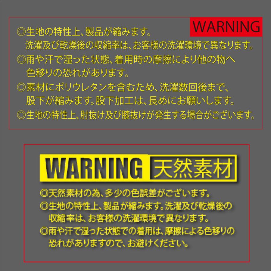 作業着 パンツ ストレッチ オールシーズン スリム 綿 バートル 683 : 683 : ワークウェイ - 通販 - Yahoo!ショッピング