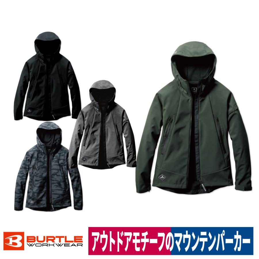 BURTLE 作業着 フーデッド ジャケット ストレッチ 撥水 防汚 防風 バートル 3190 : ワークウェイ 作業着 手袋 合羽 長靴の専門店 - 通販 - Yahoo!ショッピング