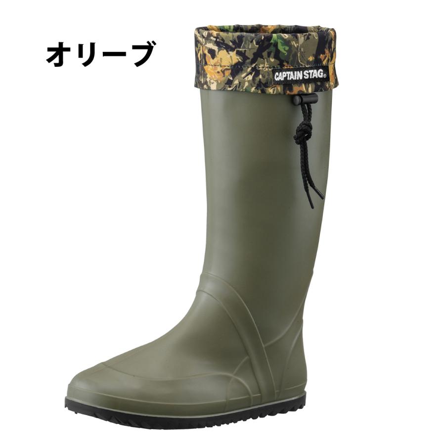 長靴 キャプテンスタッグ 収納 キャンプ アウトドア 柔らかい 雨 SS-3L 福山ゴム CS-05 : cs-05 : ワークウェイ - 通販 - Yahoo!ショッピング