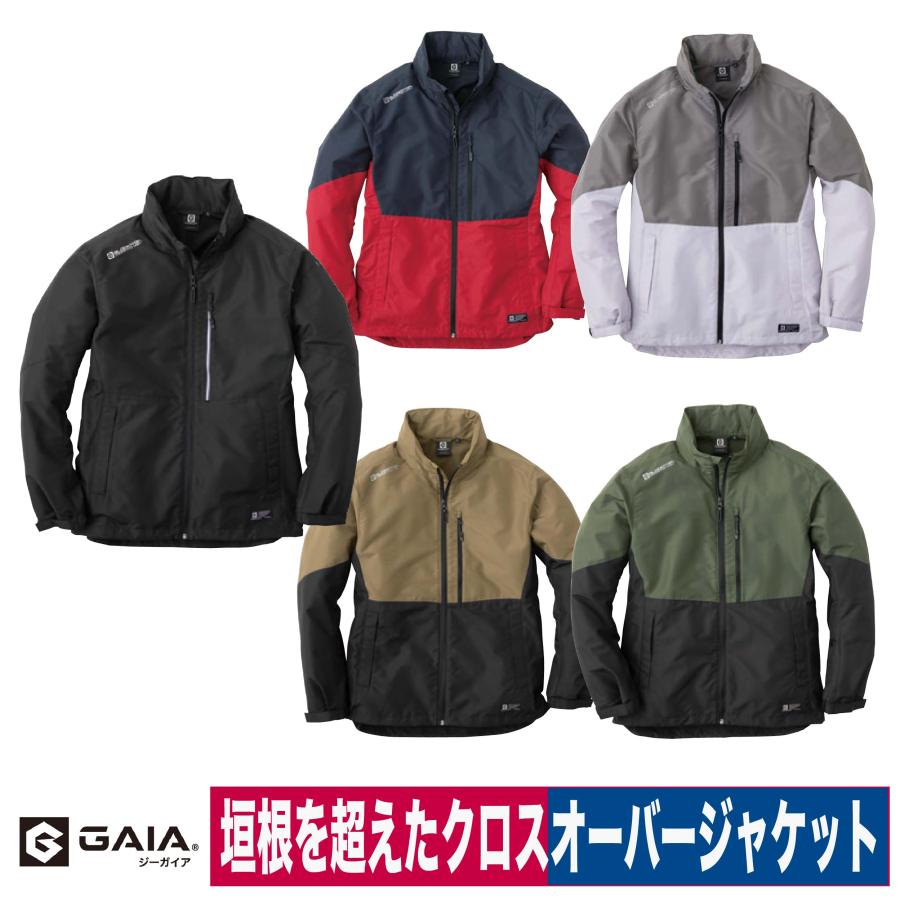 作業着 フィールドジャケット インフード 反射 アウトドア スポーツ コーコス G-1036 : ワークウェイ 作業着 手袋 合羽 長靴の専門店 - 通販 - Yahoo!ショッピング