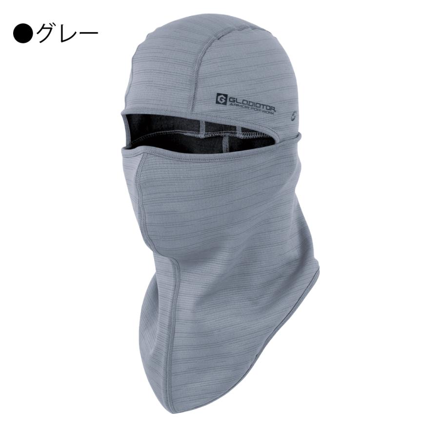 バラクラバ ニオイクリア ストレッチ 裏起毛 吸汗速乾 消臭 UVカット 6WAY フリー コーコス G-244 :G-244:ワークウェイ - 通販 - Yahoo!ショッピング