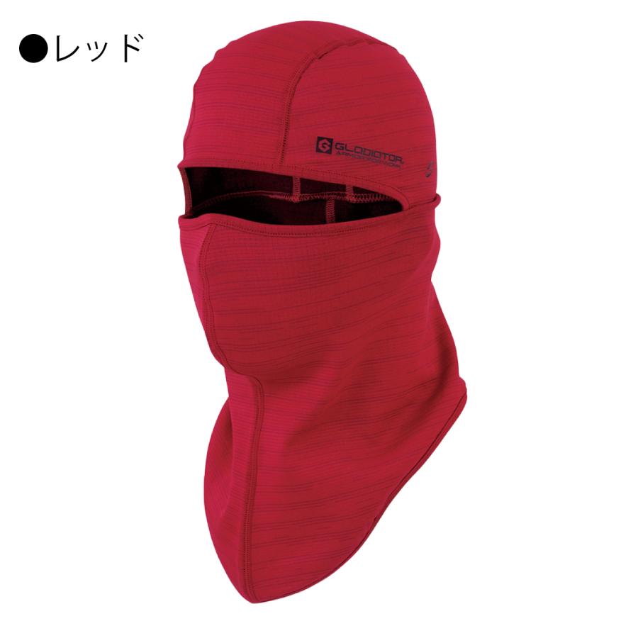 バラクラバ ニオイクリア ストレッチ 裏起毛 吸汗速乾 消臭 UVカット 6WAY フリー コーコス G-244 : g-244 : ワークウェイ - 通販 - Yahoo!ショッピング