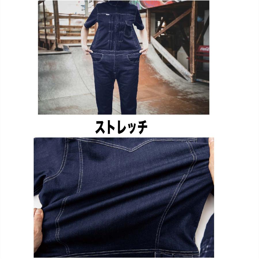 つなぎ ツナギ 半袖 オールインワン レディース 酪農 DIY ヒップオープン GE-655 : ワークウェイ 作業着 手袋 合羽 長靴の専門店 - 通販 - Yahoo!ショッピング