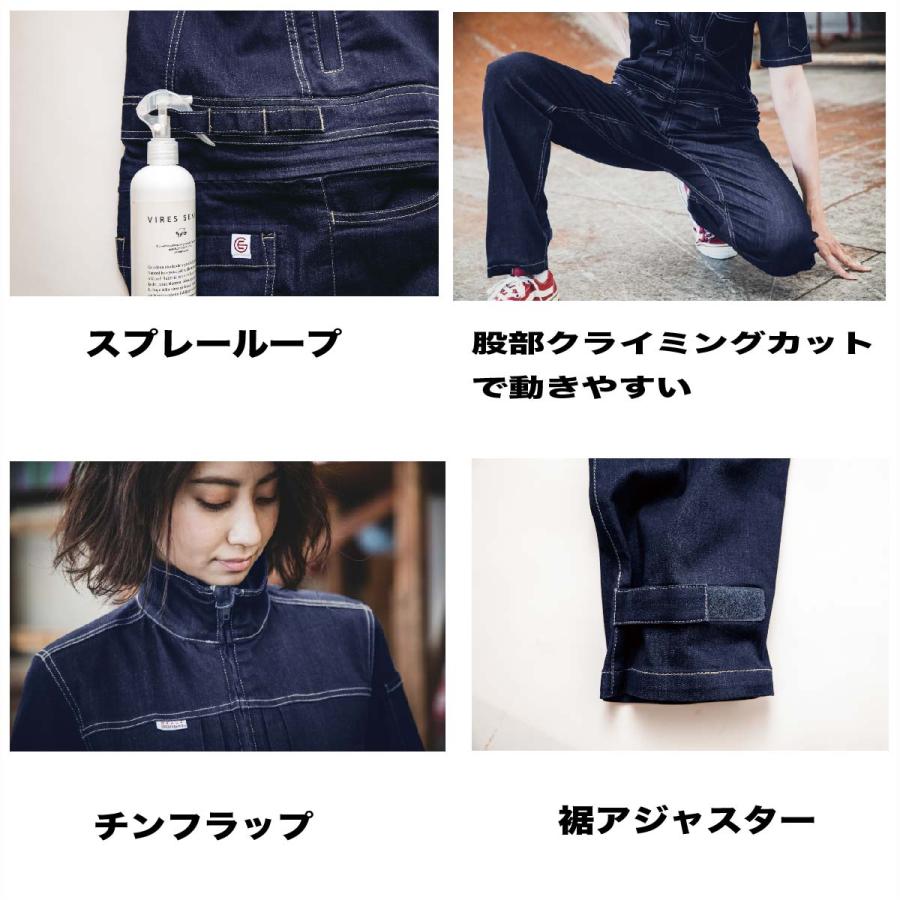 つなぎ ツナギ 半袖 オールインワン レディース 酪農 DIY ヒップオープン GE-655 :ge-655:ワークウェイ - 通販 - Yahoo!ショッピング