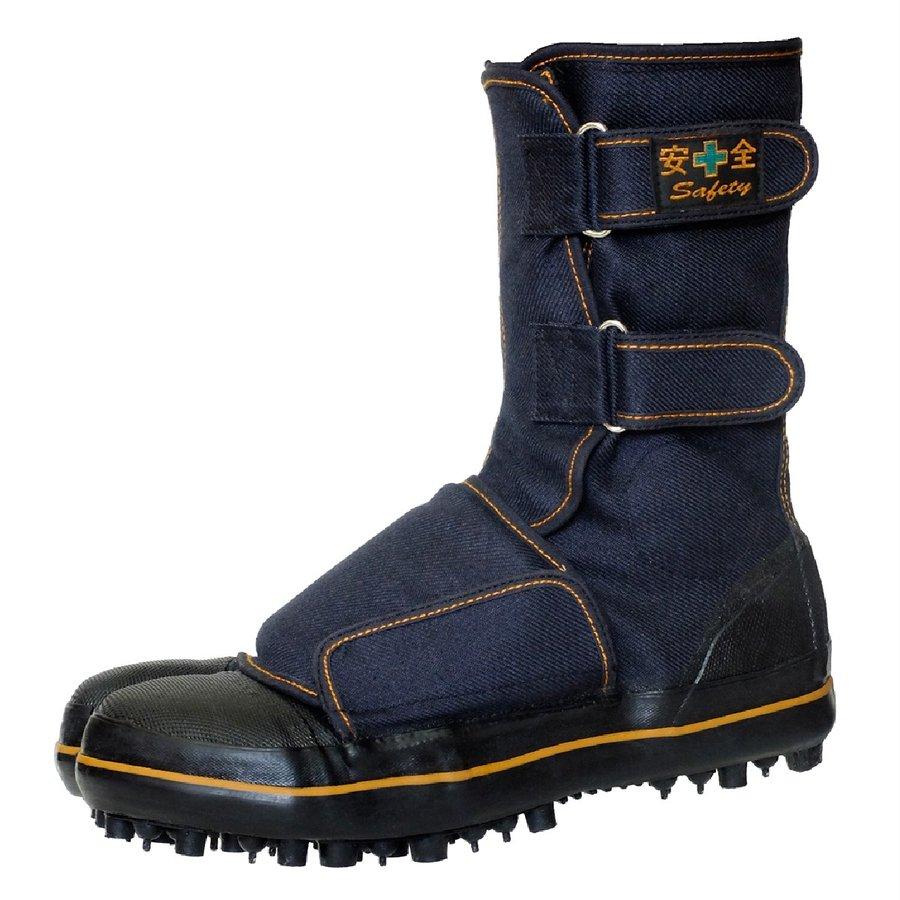 安全靴 地下足袋 山彦 甲ガード付 切創防止 スパイク 山林作業 荘快堂 I-778-G :I-778G:ワークウェイ - 通販 - Yahoo!ショッピング