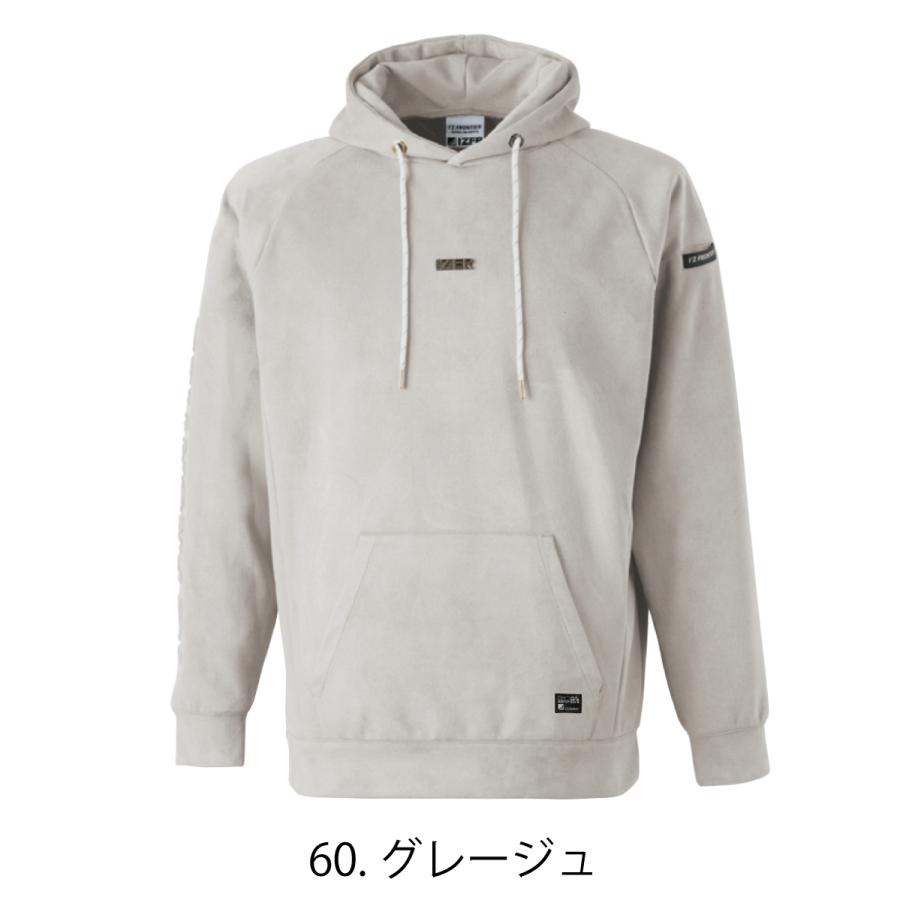 I'Z FRONTIER 作業着 スウェード パーカー フーディー アノラック ストレッチ ニット ジャージー 秋冬 アイズフロンティア 8976 : ワークウェイ 作業着 手袋 合羽 長靴の ...