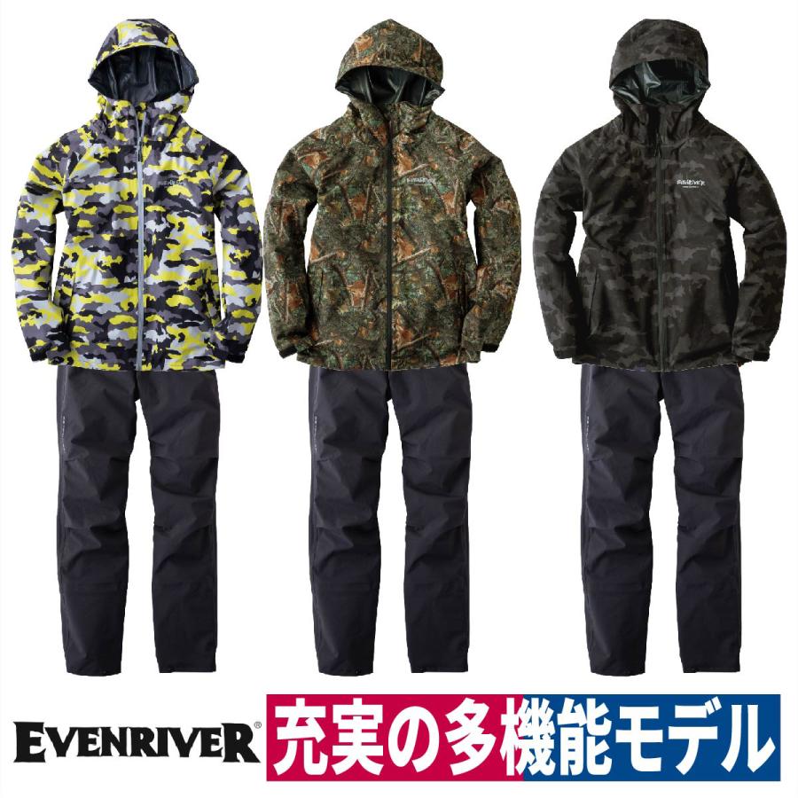 レインスーツ 合羽 上下セット ヘルメット対応 通学 通勤 仕事 キャンプ レジャー 釣り アウトドア バイク 自転車 林業 イーブンリバー 春夏 EVENRIVER ME300 : ワーク ...
