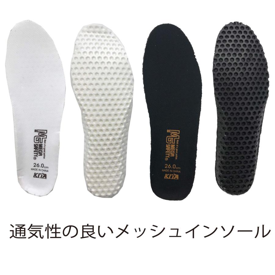 作業靴 安全靴 セーフティスニーカー プロスニーカー 鋼先芯 ホワイト/ブラック 喜多 MK-5120 : ワークウェイ 作業着 手袋 合羽 長靴の専門店 - 通販 - Yahoo!ショッピング