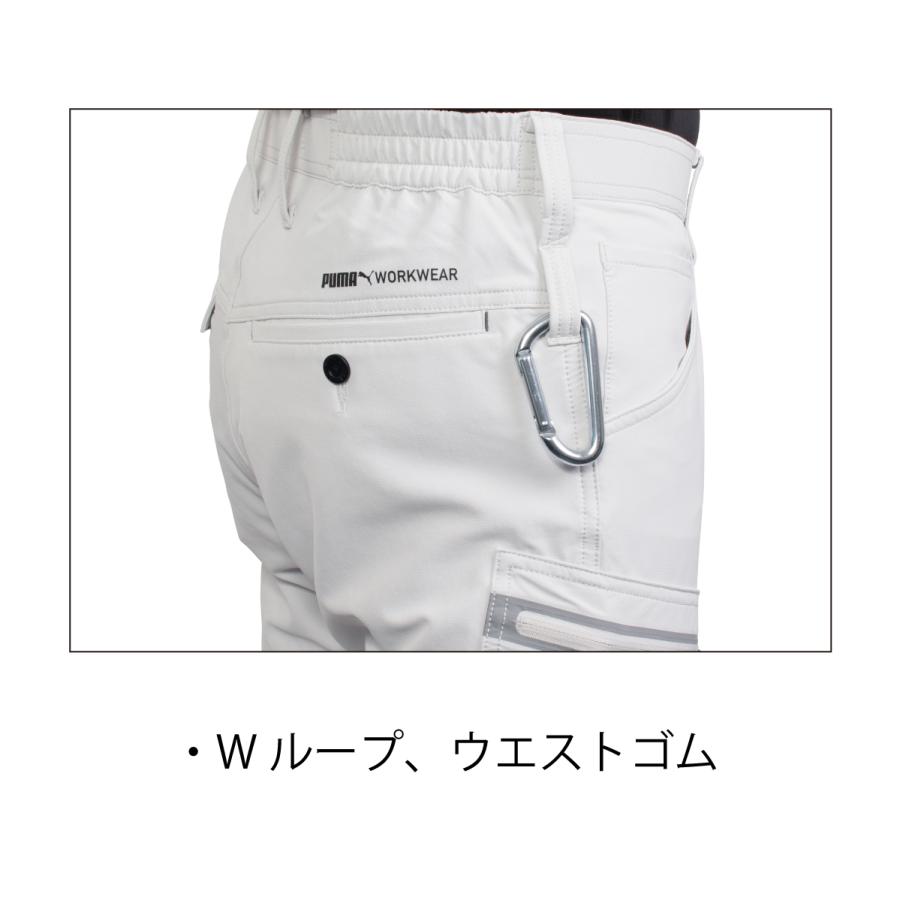 作業ウェアPUMA カーゴパンツ オールシーズン 4WAYストレッチ PW-3025A :PW-3025A:ワークウェイ - 通販 - Yahoo!ショッピング