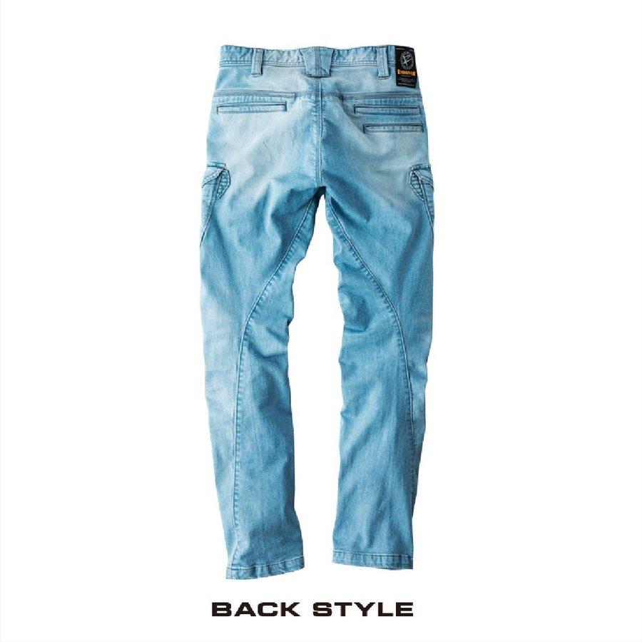 EVENRIVER 作業着 数量限定 ブラストカーゴパンツ ストレッチ アイスブルー USD702 : ワークウェイ 作業着 手袋 合羽 長靴の専門店 - 通販 - Yahoo!ショッピング