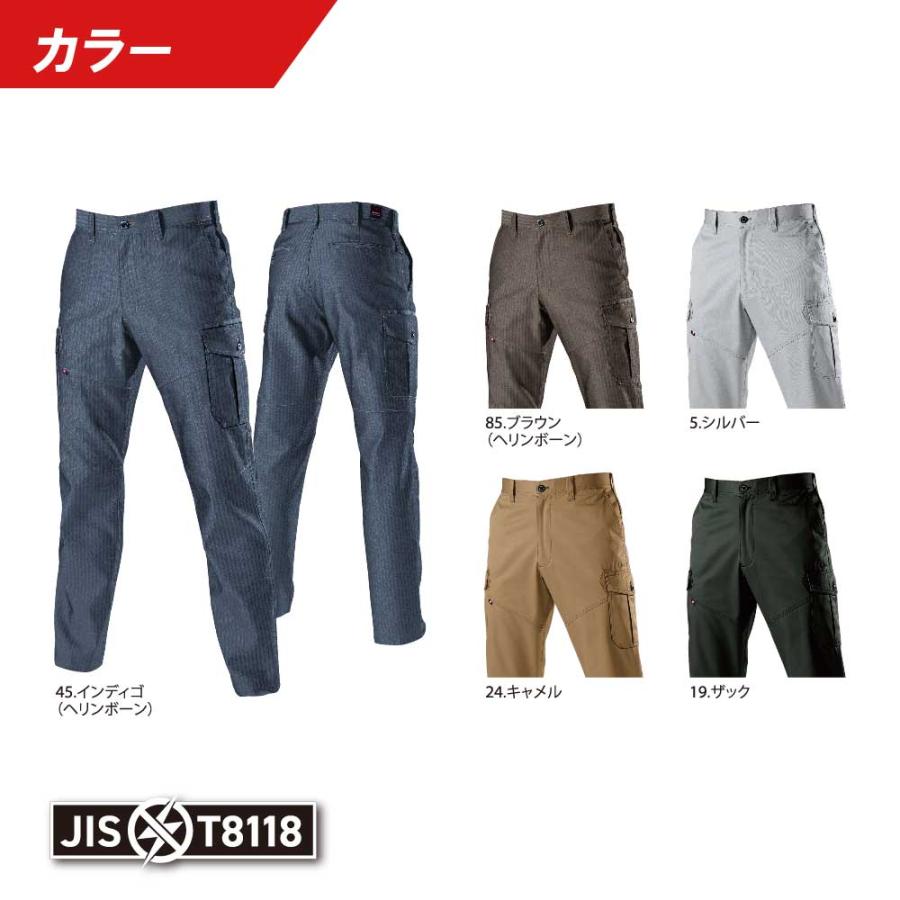 BURTLE バートル パンツ カーゴパンツ 1502 男女兼用 メンズ レディース 制電 耐久性 作業着 作業服 カーゴ ズボン ボトムス 秋冬 大きいサイズ 6L 7L : 作業服の専門店 ...