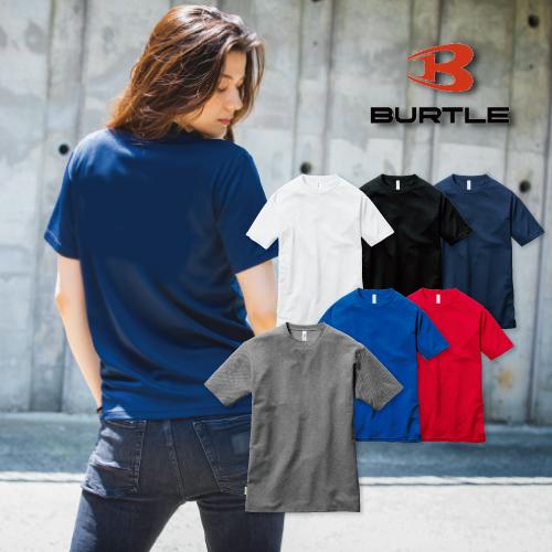 BURTLE バートル Tシャツ ショートTシャツ157-1 ユニセックス 作業着 作業服 ストレッチ 吸汗速乾 エコ UVカット機能 レッド ブルー ネイビー : 作業服の専門店 ワーク ...