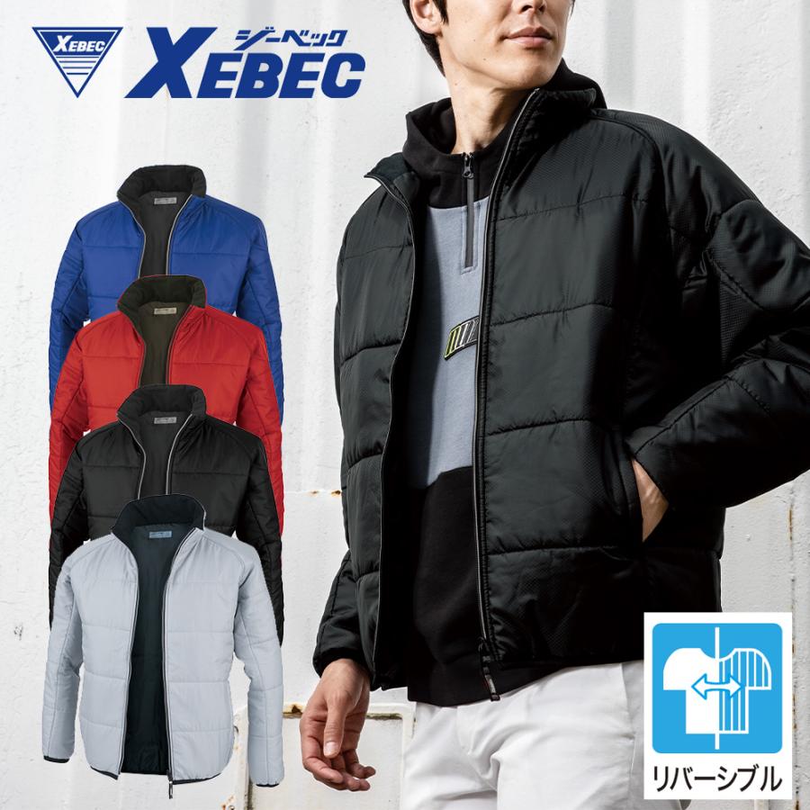 ジーベック ジャケット XEBEC 軽防寒ジャケット 158 作業着 作業服 男女兼用 ユニセックス リバーシブル 2WAY 軽量 秋冬 エコマーク認定 S M L LL : 158-1 ...