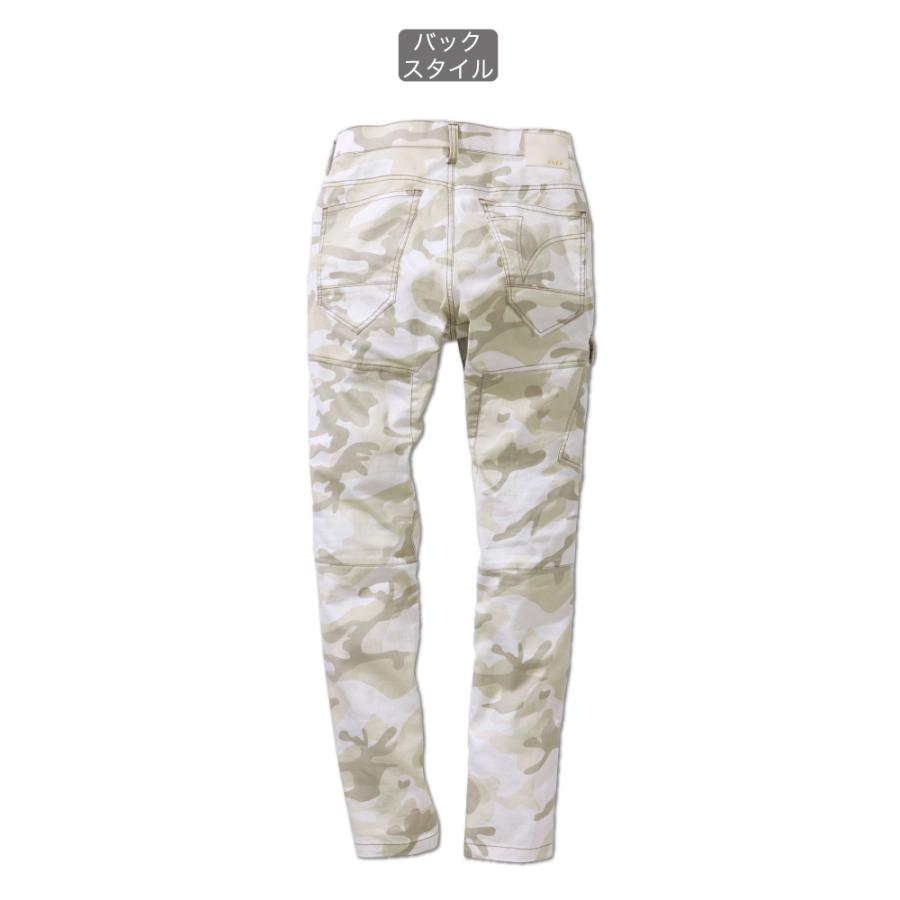 【セール】【即日発送】1704 カーゴパンツ ヴィレア : 1704-2sale : 作業服の専門店 ワークウェアオンライン - 通販 - Yahoo!ショッピング