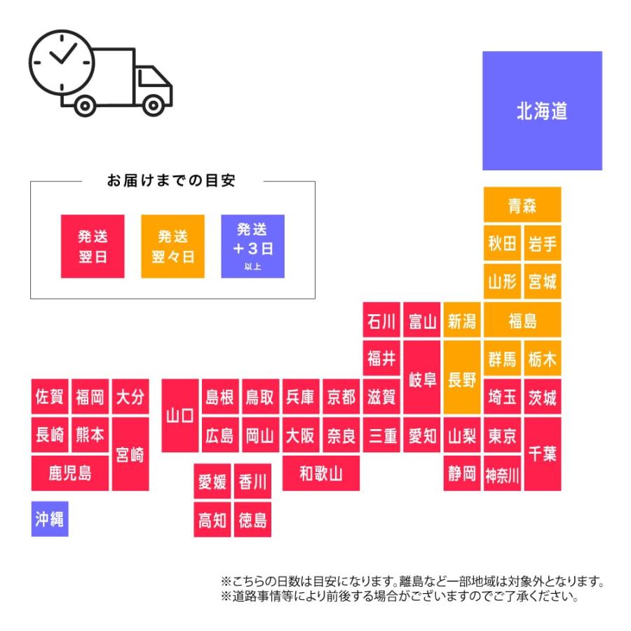 村上被服 クールコンプレッション HOOH 鳳凰 快適ウェア 285 接触冷感 ストレッチ 内側消臭テープ UVカット 春夏 冷たい ピッタリ 超冷感 : 作業服の専門店 ワークウェア ...