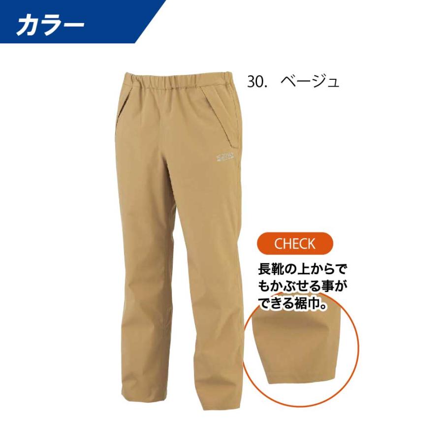 ジーベック 合羽 XEBEC C.ZONE レインパンツ 32003 作業着 作業服 雨合羽 男女兼用 ユニセックス 通年 秋冬 春夏 オールシーズン SS S M L LL : 32003 ...