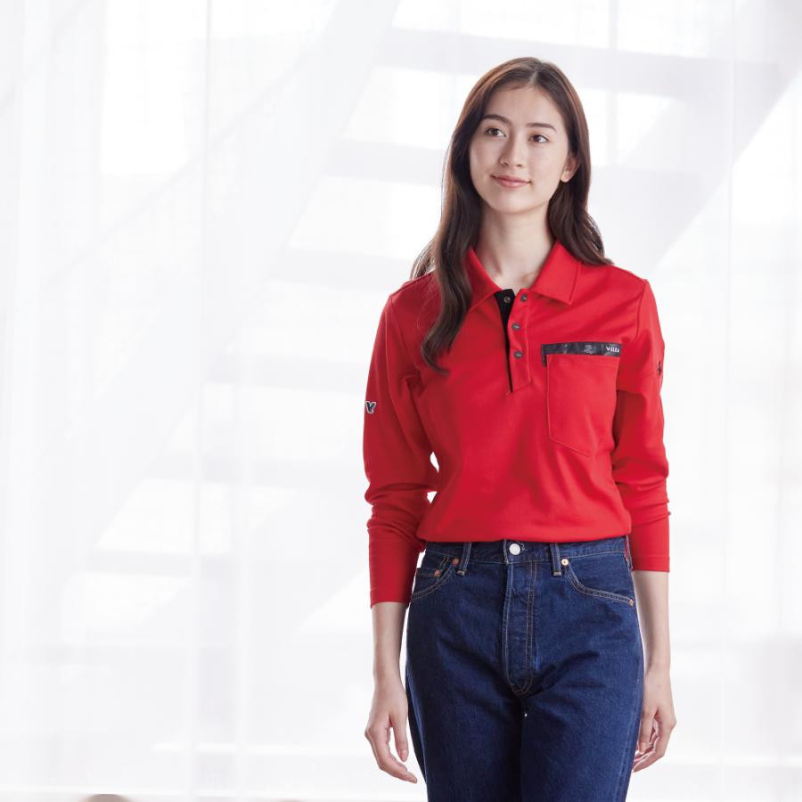 村上被服 ポロシャツ ヴィレア VILEA 長袖ポロシャツ 501 作業着 作業服 制服 男女兼用 裏綿 吸汗速乾 特殊二重編み 消臭テープ付き 6L 大きいサイズ対応 : 作業服の専門店 ...