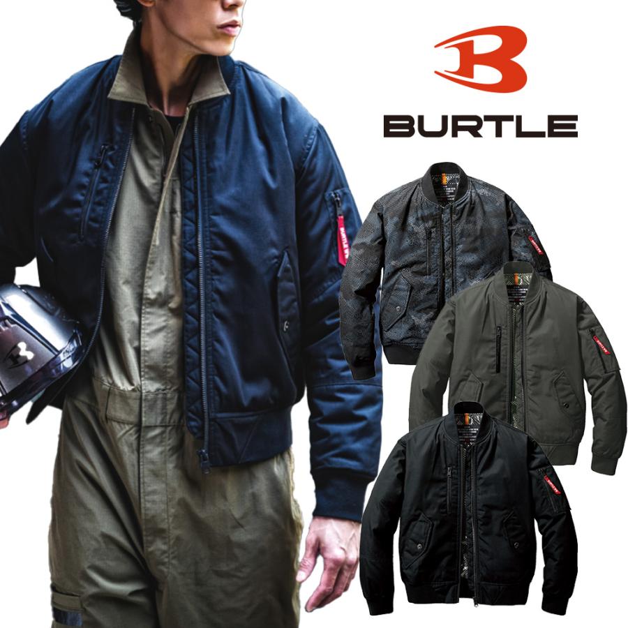 バートル 防寒 BURTLE フライト防寒ジャケット（ユニセックス） 5260 作業着 作業服 防寒服 ユニセックス 裏アルミ T/Cタッサー使用 ジャンパー S M L LL : 作業服の ...
