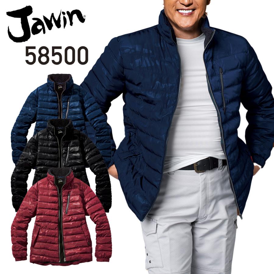 Jawin 自重堂 ジャンパー JICHODO 防寒ジャンパー 58500 作業着 作業服 防寒 男性用 メンズ 中綿入り カモフラ 迷彩 秋冬 冬物 上着 EL 4L 大きいサイズ : 作業 ...