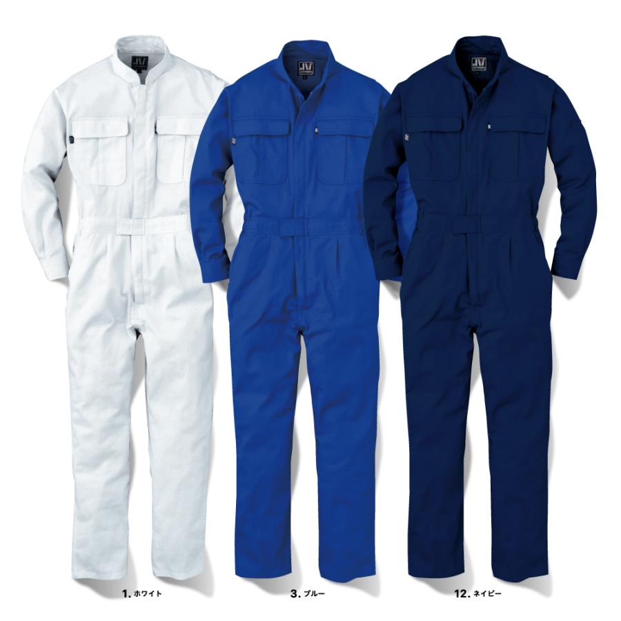 グレイスエンジニアーズ つなぎ GRACE ENGINEER'S 長袖ツナギ 620 作業着 作業服 男性用 メンズ 通年 秋冬 シンプル 4L 大きいサイズ対応 : 620-2 : 作業服の ...