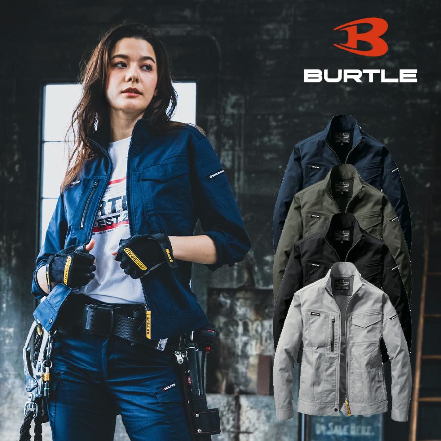 バートル ジャケット BURTLE 6211 ユニセックス メンズ レディース JIS T8118適合 制電 ストレッチ 作業着 作業服 上着 春夏 SDGs対応【S-LL】 : 作業服の専門 ...