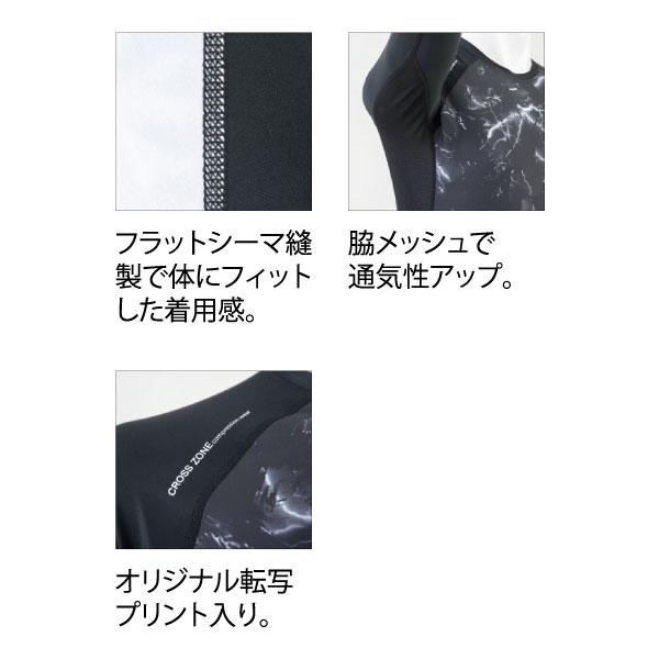 ジーベック インナー XEBEC 6650 長袖コンプレッション ユニセックス メンズ レディース 男性用 女性用 通年 春夏 秋冬 作業着 作業服インナーウェア 【S-LL】 : 作業服の ...