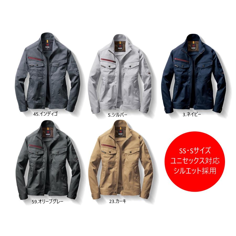 BURTLE バートル ジャケット 7051 男女兼用 ユニセックス メンズ レディース SDGs エコ ストレッチ 作業着 作業服 上着 秋冬 大きいサイズ 4L : 作業服の専門店 ワーク ...