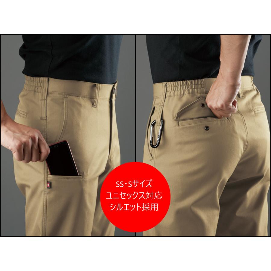 BURTLE バートル パンツ ユニセックスパンツ 7053 男女兼用 メンズ レディース SDGs エコ ストレッチ 作業着 作業服 秋冬 ズボン ボトムス : 作業服の専門店 ワークウェア ...