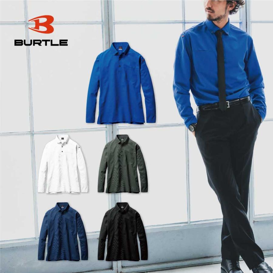 BURTLE バートル ポロシャツ 長袖BDシャツ（ユニセックス）715 S〜3L ストレッチ性 消臭 男女 UVカット 高機能素材 帯電防止性 : 作業服の専門店 ワークウェアオンライン ...