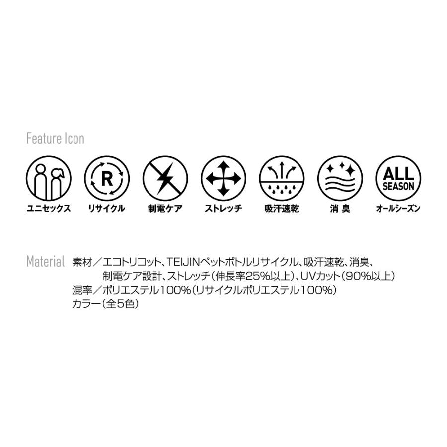 BURTLE バートル ポロシャツ 長袖BDシャツ（ユニセックス）715 S〜3L ストレッチ性 消臭 男女 UVカット 高機能素材 帯電防止性 : 作業服の専門店 ワークウェアオンライン ...