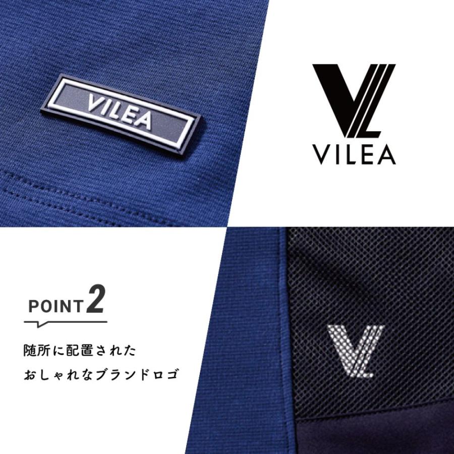 村上被服 Tシャツ ヴィレア VILEA ユーティリティ半袖Tシャツ 715 作業着 作業服 男女兼用 ユニセックス 制服 ユニフォーム マリンテイスト 女性にもオススメ : 作業服の専門店 ...