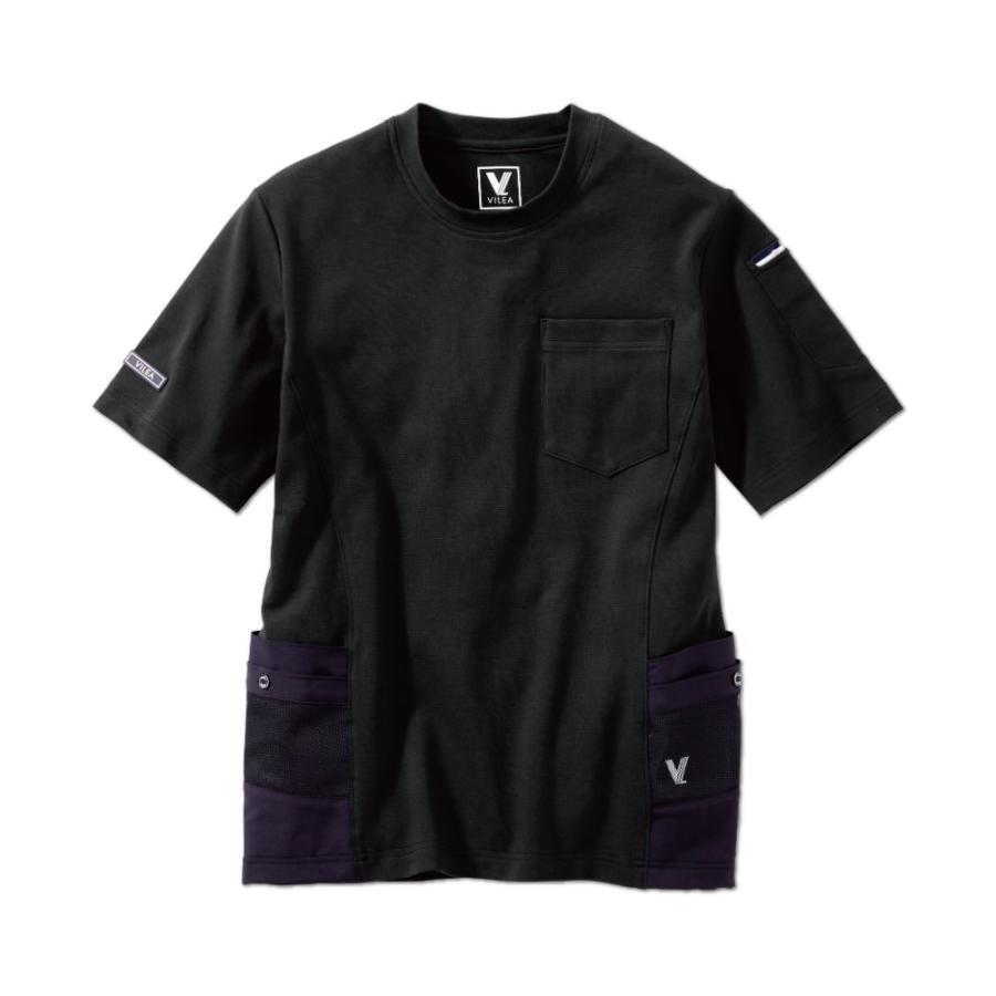 ヴィレア VILEA ユーティリティ半袖Tシャツ 715 作業着 作業服 男女兼用 ユニセックス 制服 ユニフォーム マリンテイスト 女性にも ...