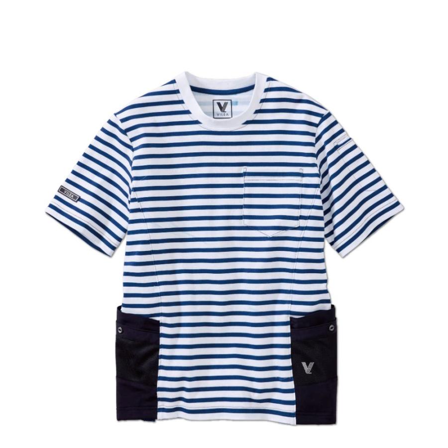 ヴィレア VILEA ユーティリティ半袖Tシャツ 715 作業着 作業服 男女兼用 ユニセックス 制服 ユニフォーム マリンテイスト 女性にも ...