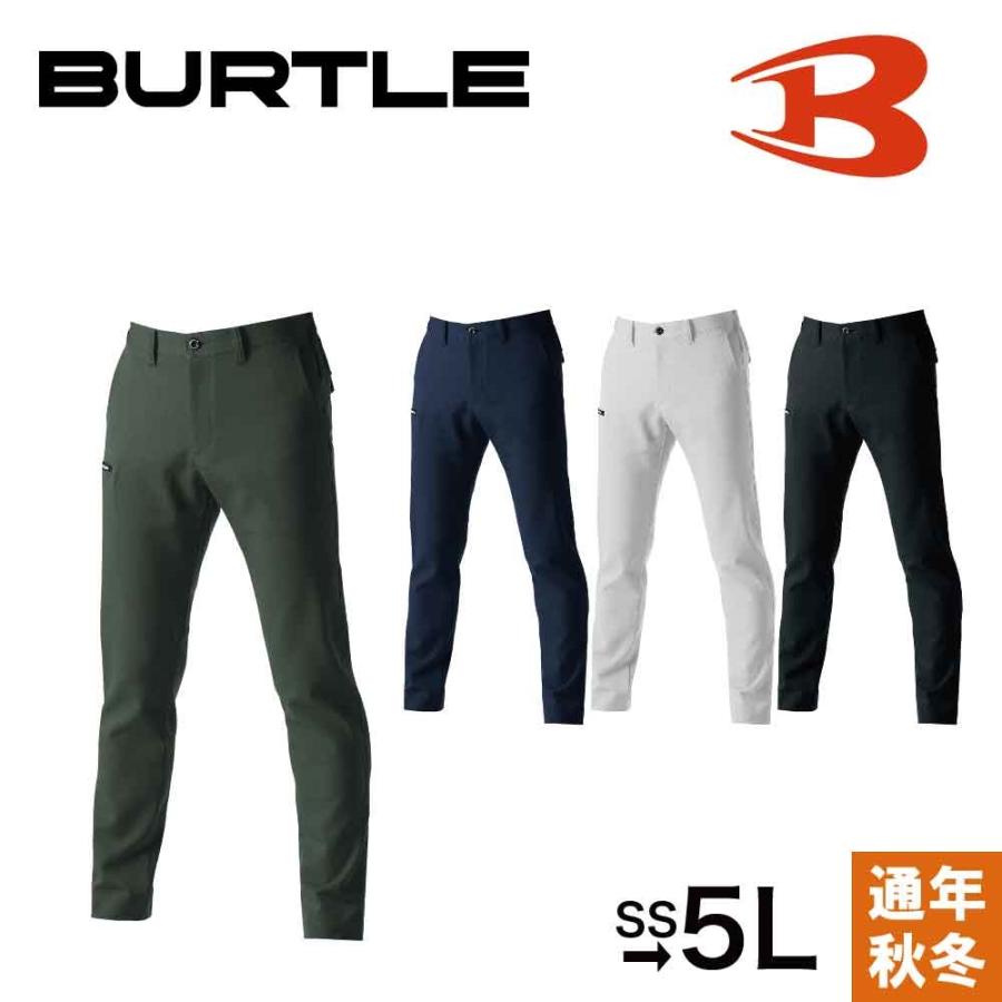 バートル BURTLE パンツ(ユニセックス) 7303 作業着 作業服 男女兼用 ユニセックス 制電 JIS T8118対応 クレイジーストレッチ 3L 大きいサイズ対応 : 作業服の専門店 ...