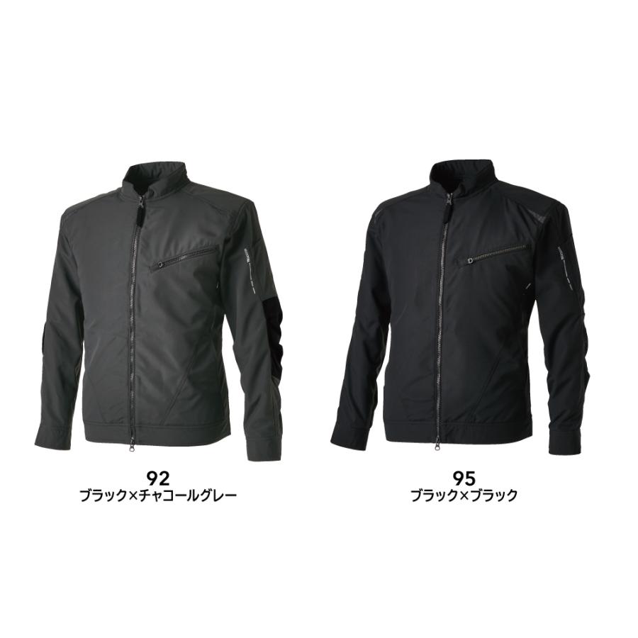 TS DESIGN ジャケット 藤和 ストレッチタフ ライダーワークジャケット 84646 作業着 作業服 ユニセックス 軽量 ストレッチ 通気性 反射素材 ブルゾン 3L 4L ...