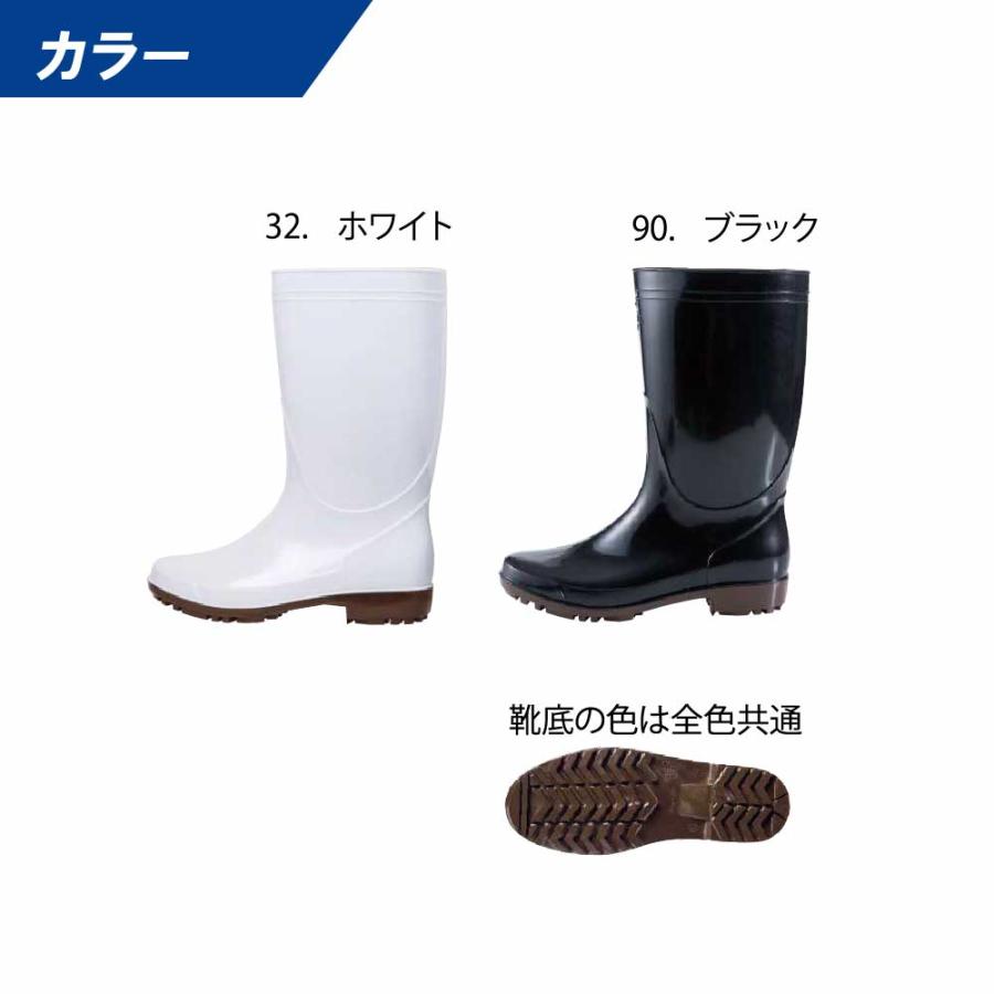 ジーベック 長靴 XEBEC ショート丈長靴 85765 作業靴 先芯なし ラバーブーツ 抗菌防臭 耐油 耐滑 白 黒 22.0cm-30.0cm EEE 3E 大きいサイズ対応 : 作業服の ...