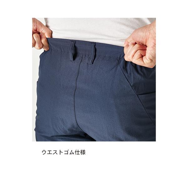 TS DESIGN スーツ TS4D ナイロンドッツメンズマルチパンツ 9042 メンズ 軽量 ストレッチ 制電 撥水 ワークスーツ パンツ ボトムス 作業着 作業服 春夏 3L 4L ...