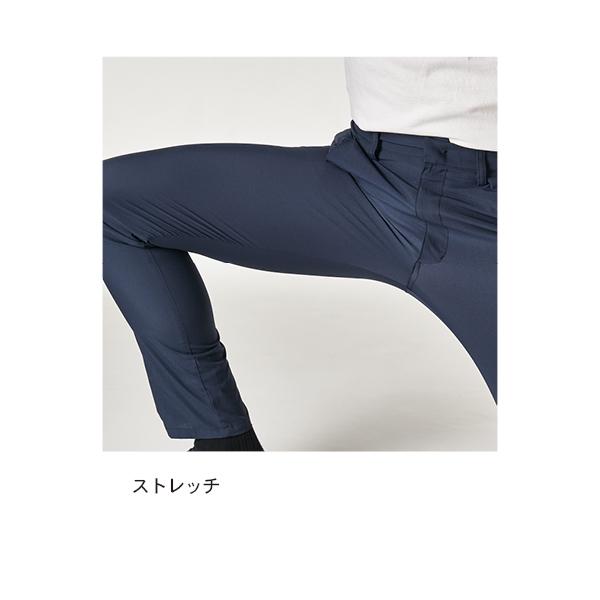 TS DESIGN TS4D ナイロンドッツメンズマルチパンツ 9042 メンズ 軽量 ストレッチ 制電 撥水 ワークスーツ パンツ ズボン ボトムス 作業着 作業服 春夏 3L 4L ...