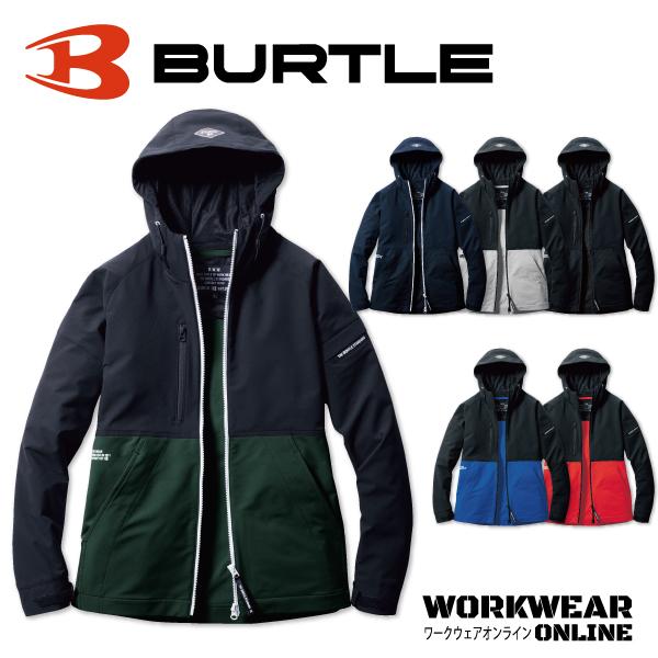 BURTLE バートル ジャケット フーディジャケット 9505 ユニセックス 保温 制電 撥水 ストレッチ 作業着 作業服 フード付 長袖 秋冬 大きいサイズ : 作業服の専門店 ワーク ...