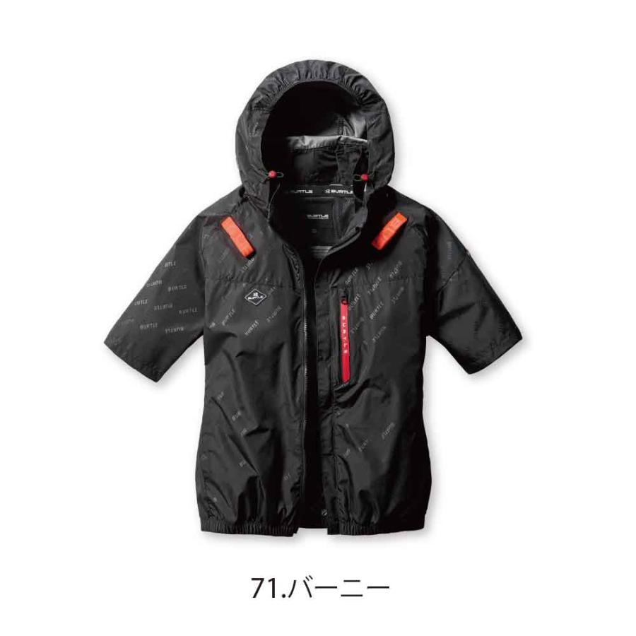 【予約受付中】バートル AC2066 AC半袖ブルゾン 空調服 最新 2025 BURTLE エアークラフト AIRCRAFT 空調ウェア 春夏 熱中症対策 大人気（ウェアのみ） : 作業服の ...