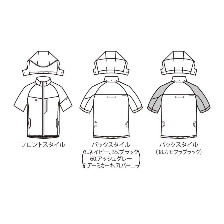 【予約受付中】バートル AC2066 AC半袖ブルゾン 空調服 最新 2025 BURTLE エアークラフト AIRCRAFT 空調ウェア 春夏 熱中症対策 大人気（ウェアのみ） : 作業服の ...
